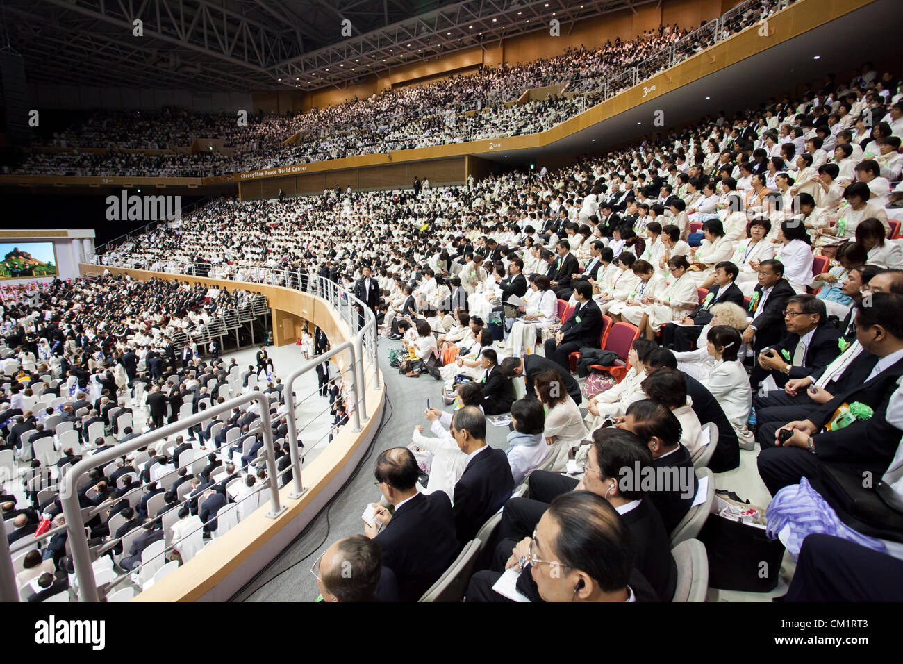 Funeral for the Rev. Sun Myung Moon in Gapyeong, Kangwon, South Korea ...