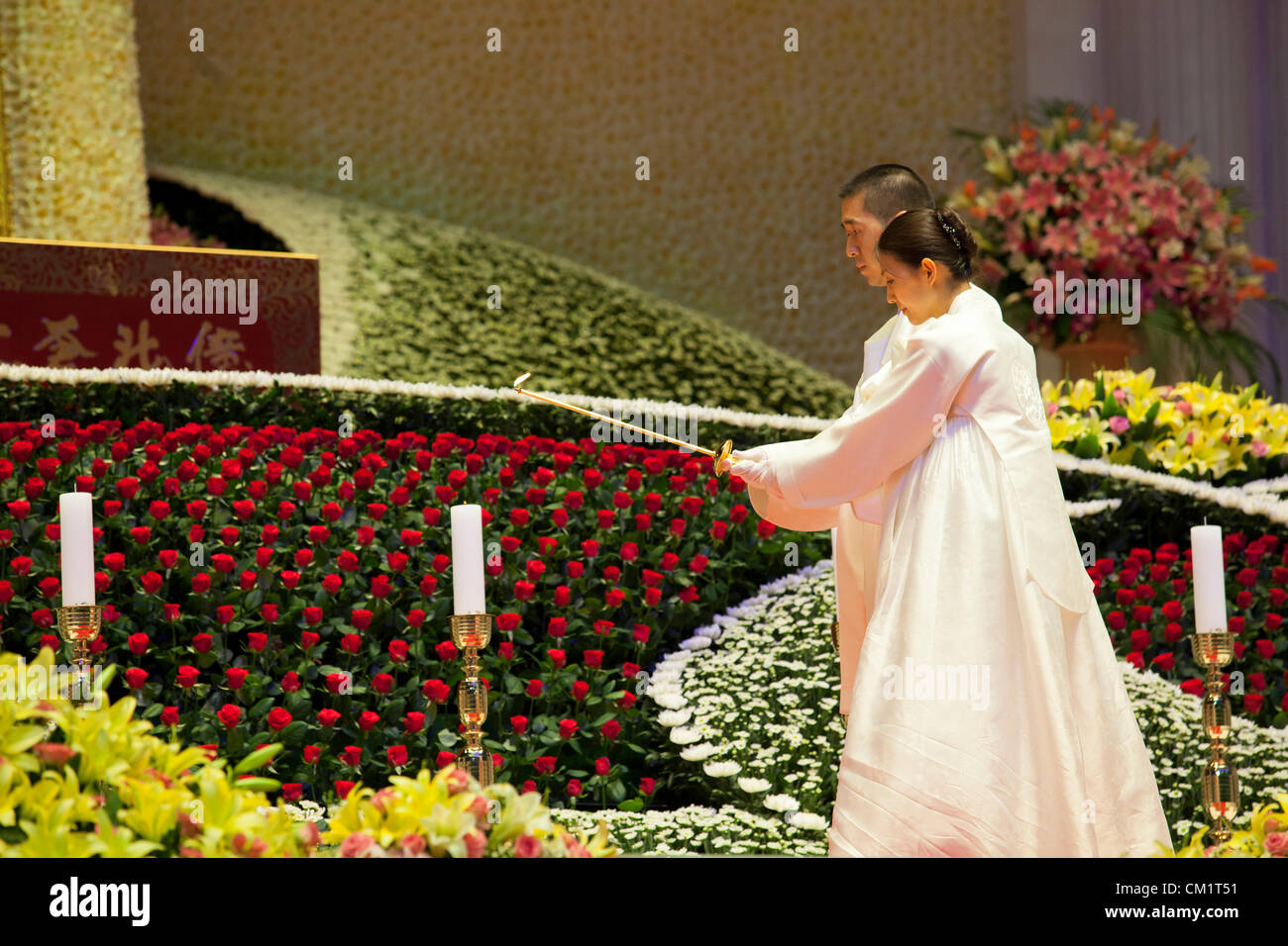 Funeral for the Rev. Sun Myung Moon in Gapyeong, Kangwon, South Korea ...