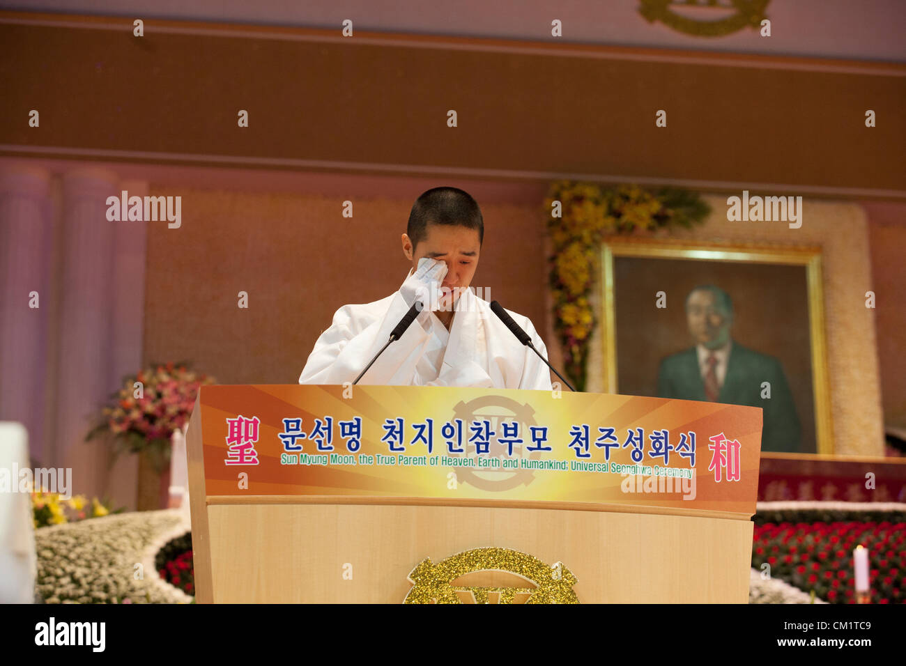 Funeral for the Rev. Sun Myung Moon in Gapyeong, Kangwon, South Korea ...
