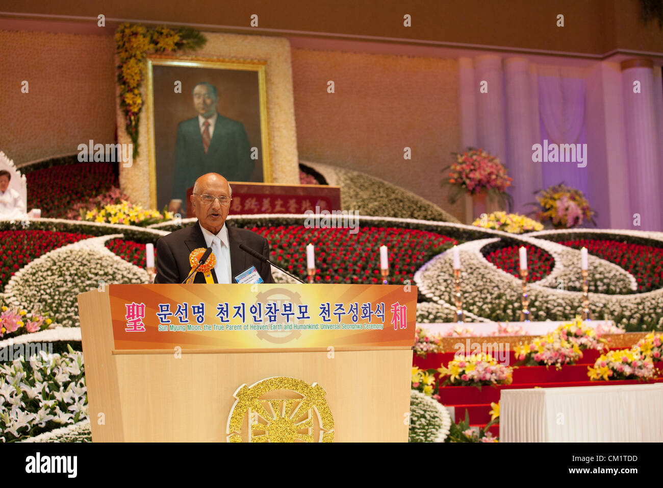 Funeral for the Rev. Sun Myung Moon in Gapyeong, Kangwon, South Korea ...