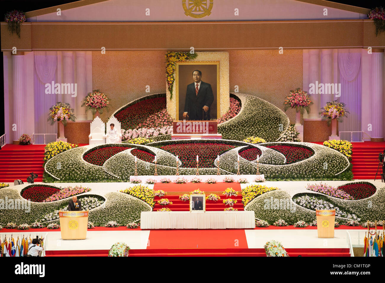 Funeral for the Rev. Sun Myung Moon in Gapyeong, Kangwon, South Korea ...