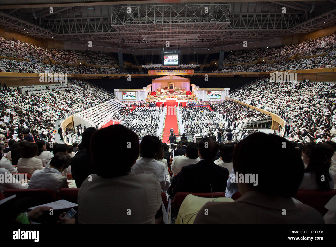 Funeral for the Rev. Sun Myung Moon in Gapyeong, Kangwon, South Korea ...