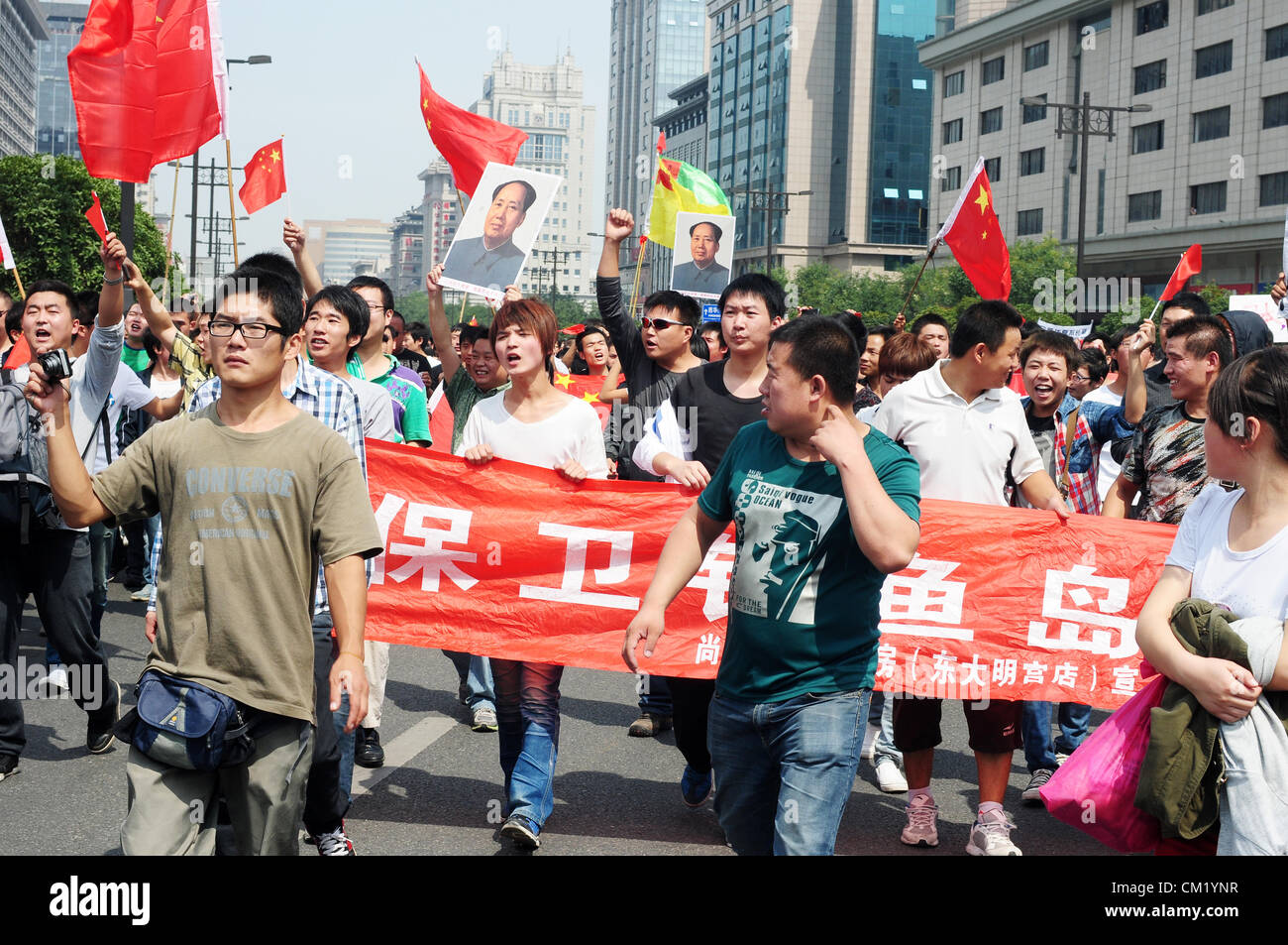 Xian,China. Saturday 15th September, 2012. Anti-Japanese protesters ...
