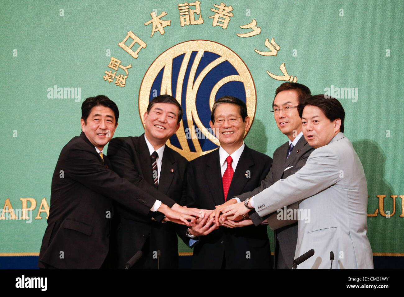 Five candidates hi-res stock photography and images - Alamy