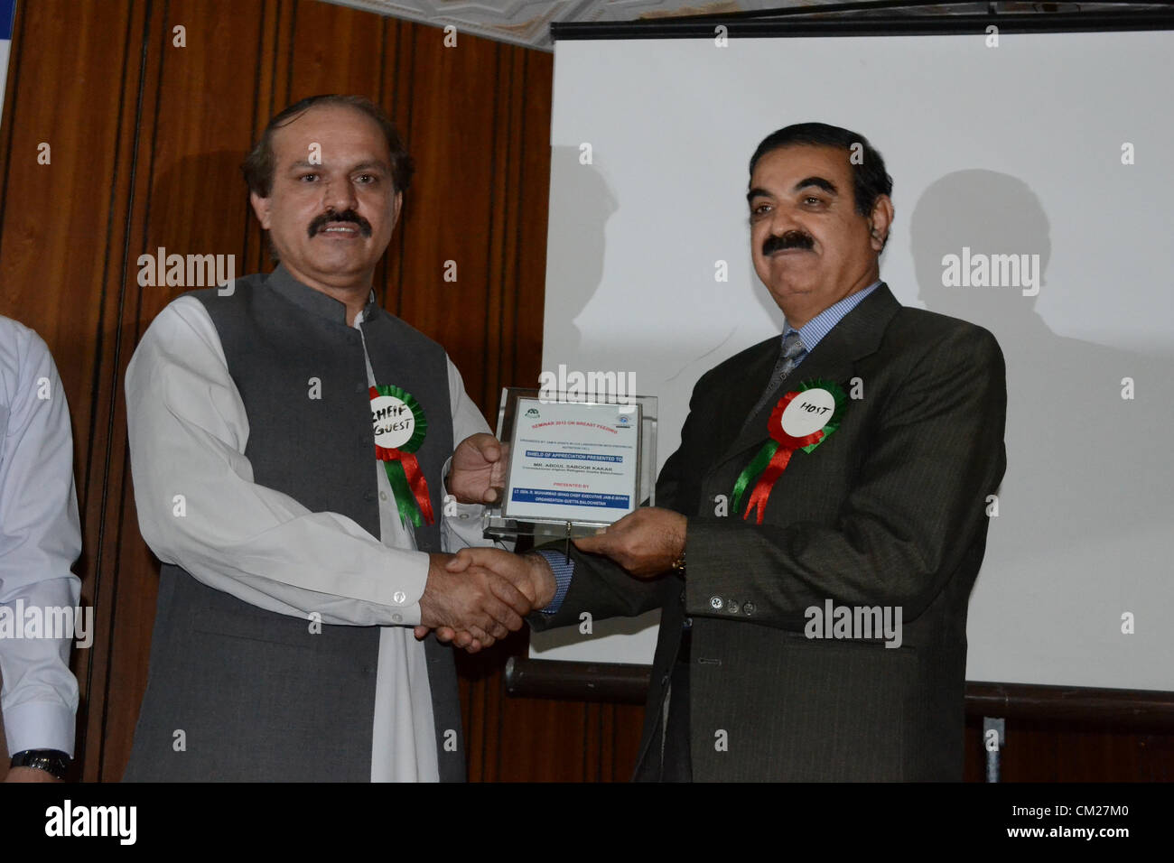 Afghan Refugee Commissioner, Abdul Saboor Kakar receives shield from Lt ...
