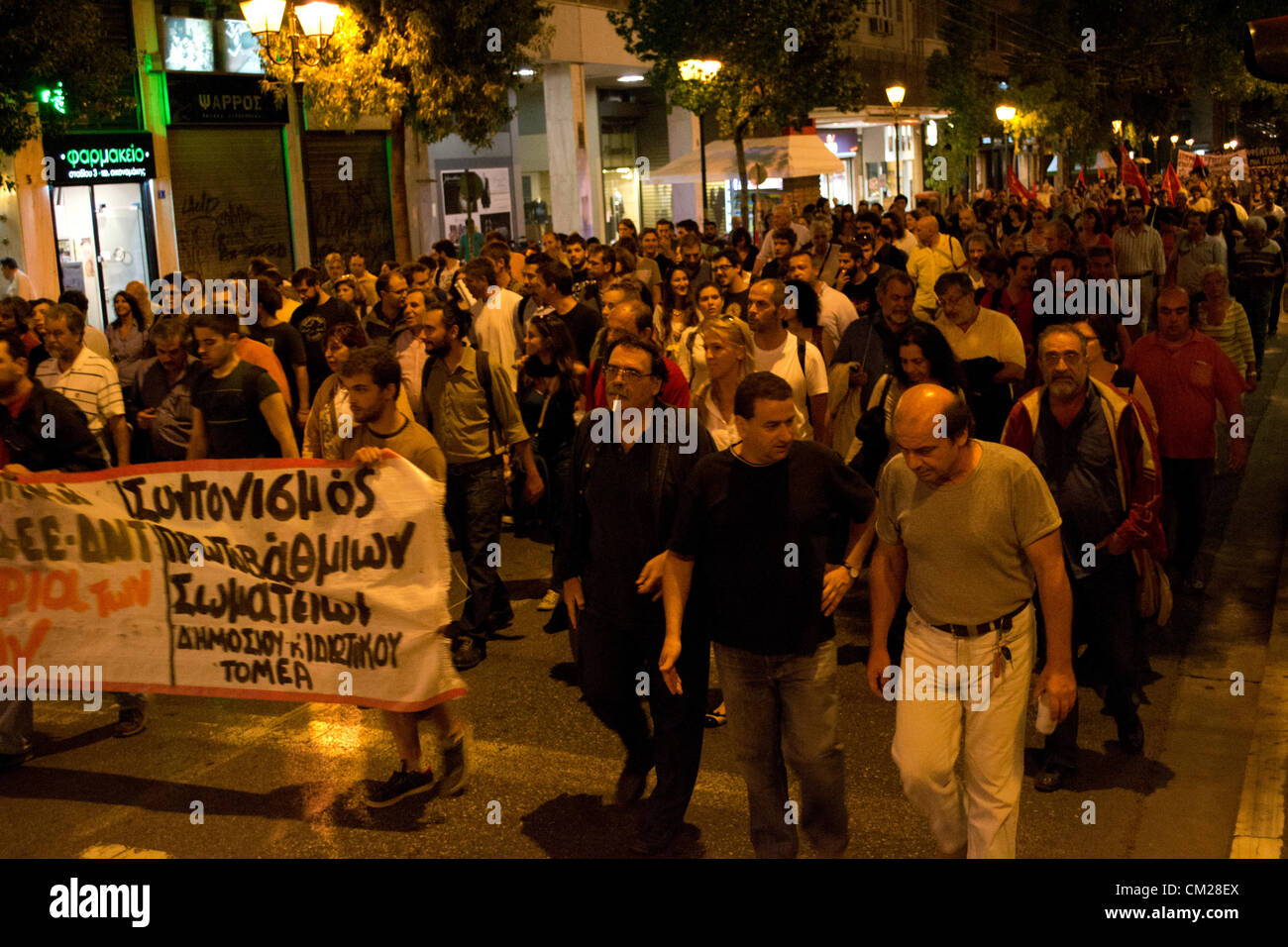 Athens, Greece, 18th September 2012. Unions members protest over the ...