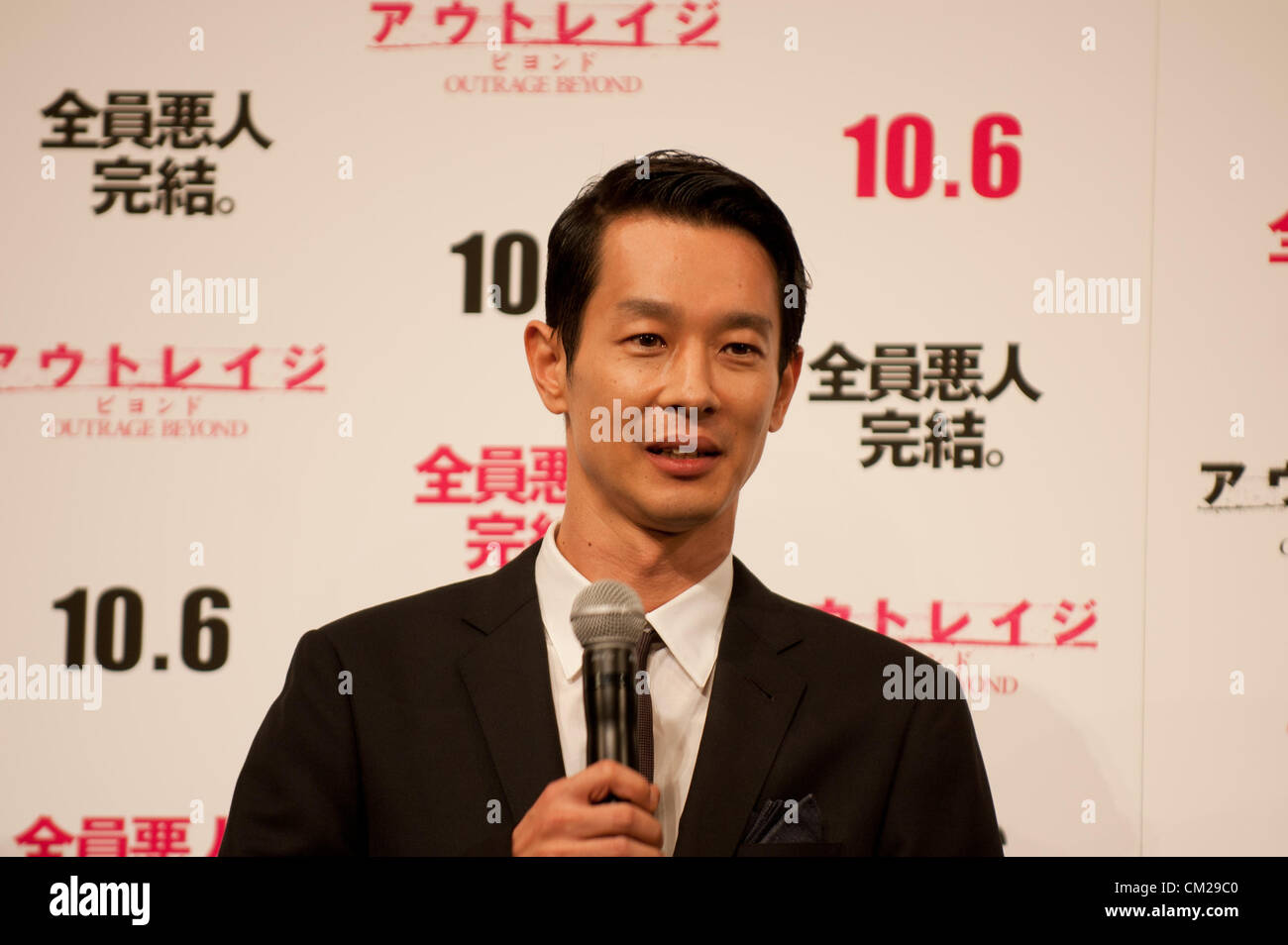 Ryo Kase, Sep 18, 2012 : Tokyo, Japan, Japanese actor Ryo Kase appears ...