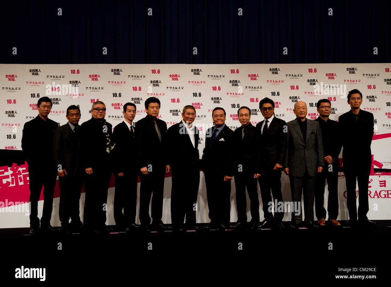 Takeshi Kitano and cast members, Sep 18, 2012 : Tokyo, Japan, Japanese ...