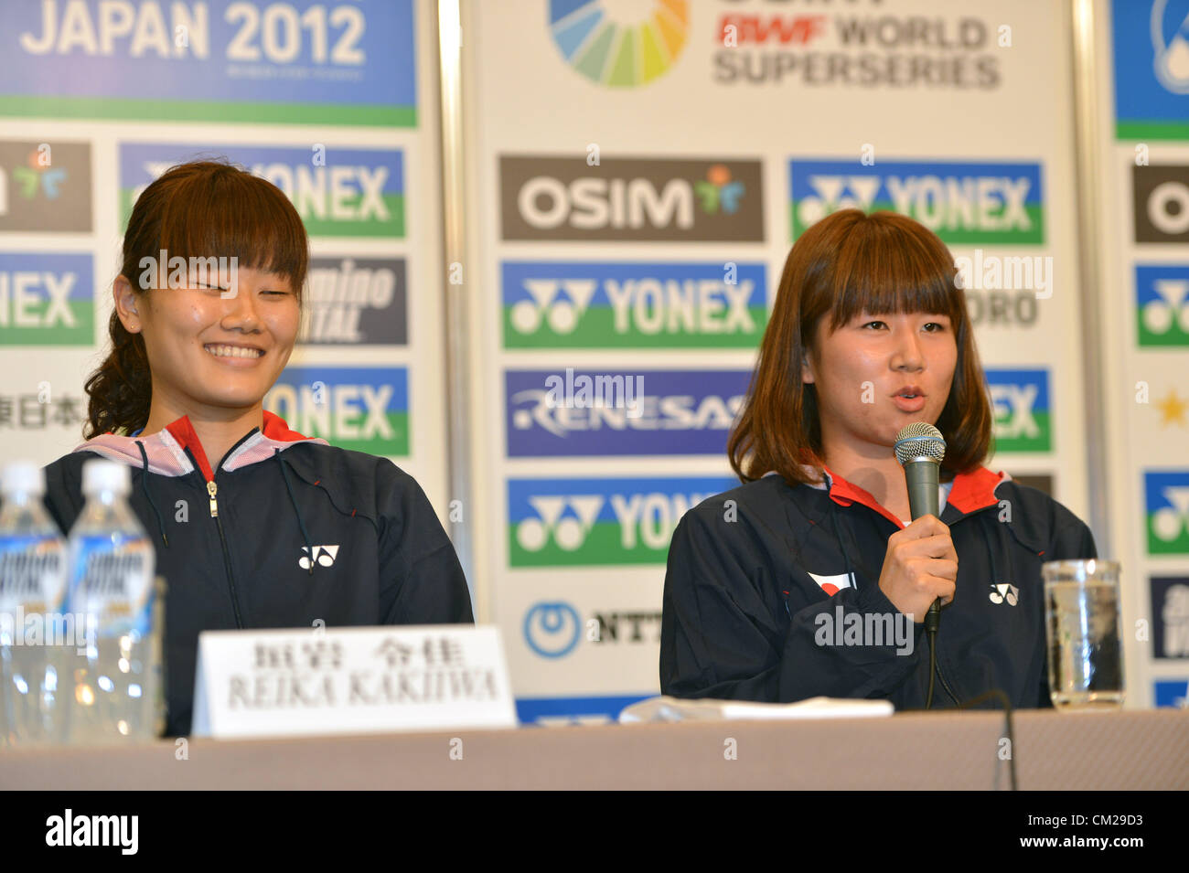 (L to R) Reika Kakiiwa (JPN), Mizuki Fujii (JPN), September 18, 2012 ...