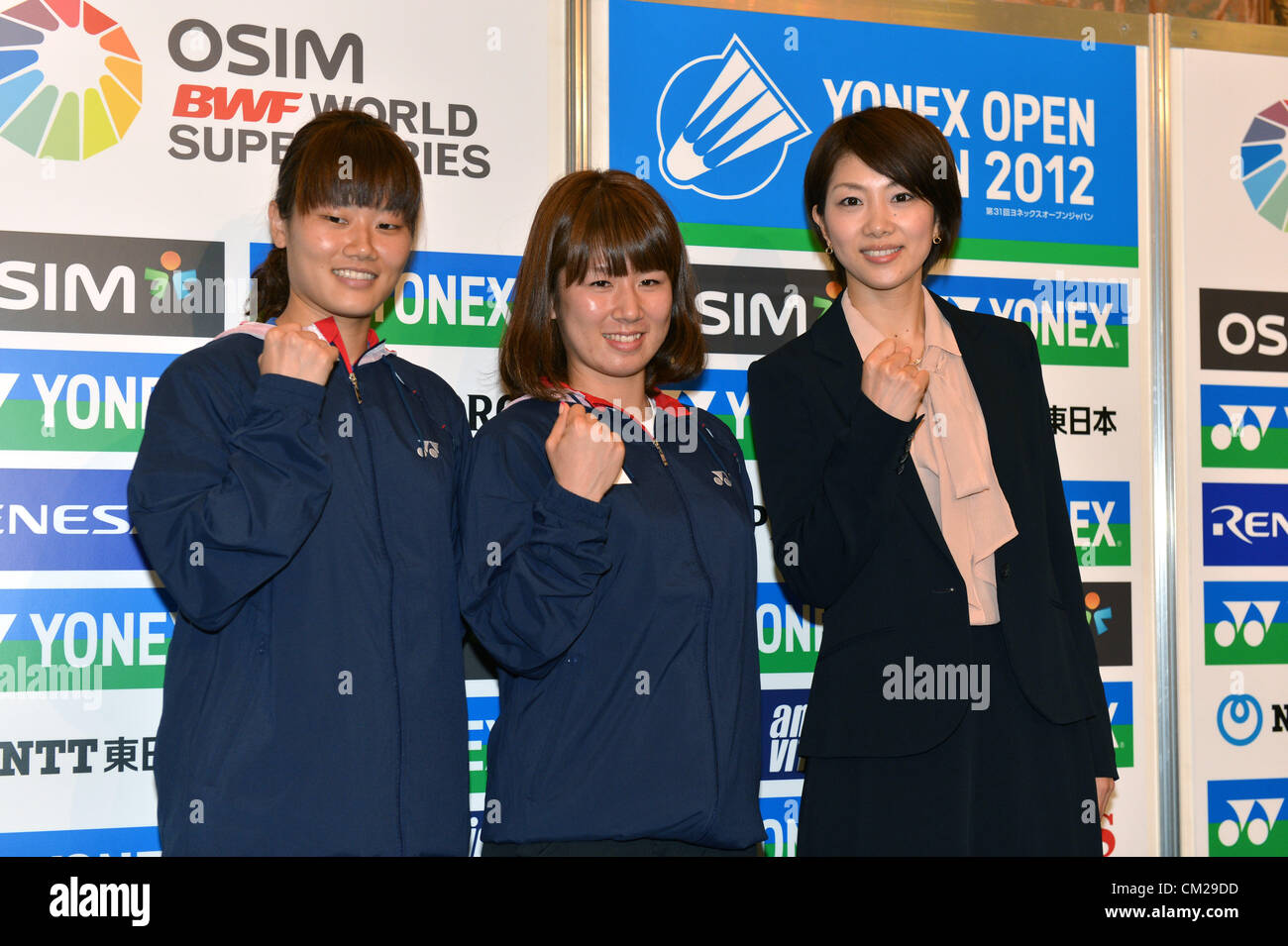 (L to R) Reika Kakiiwa (JPN), Mizuki Fujii (JPN), Reiko Shiota (JPN ...