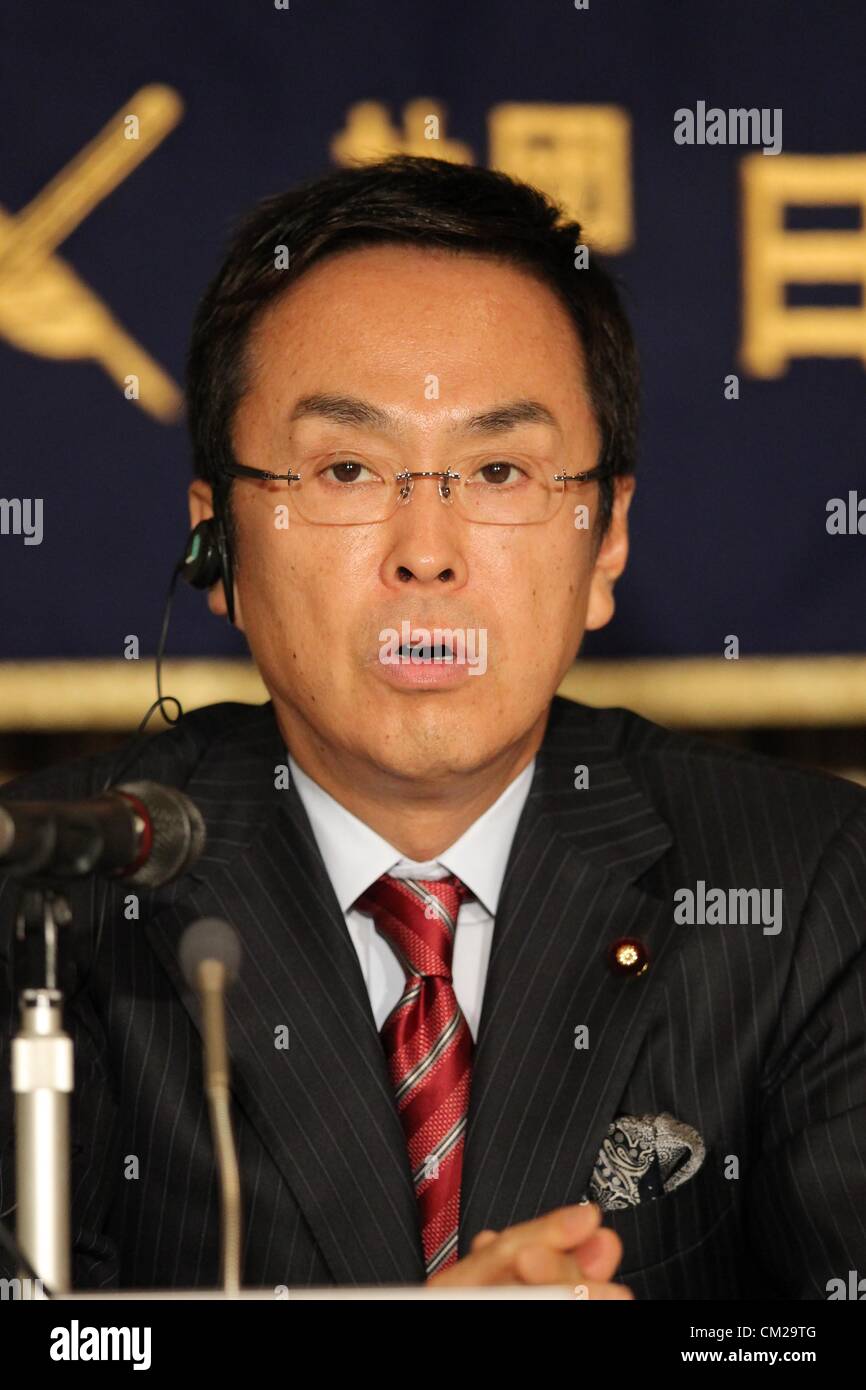 Ishihara nobuteru hi-res stock photography and images - Alamy