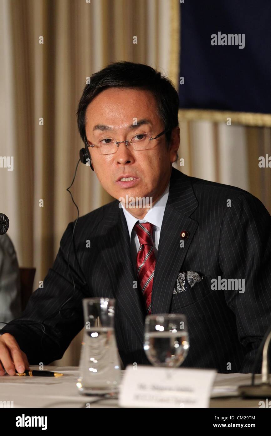 Nobuteru ishihara hi-res stock photography and images - Alamy