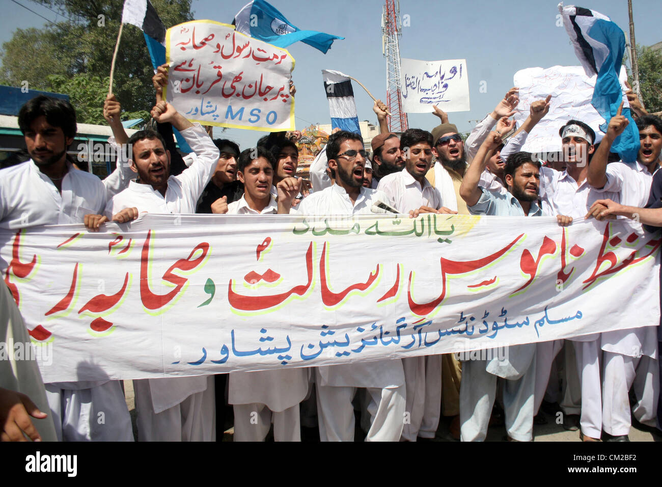 Muslim students federation hi-res stock photography and images - Alamy