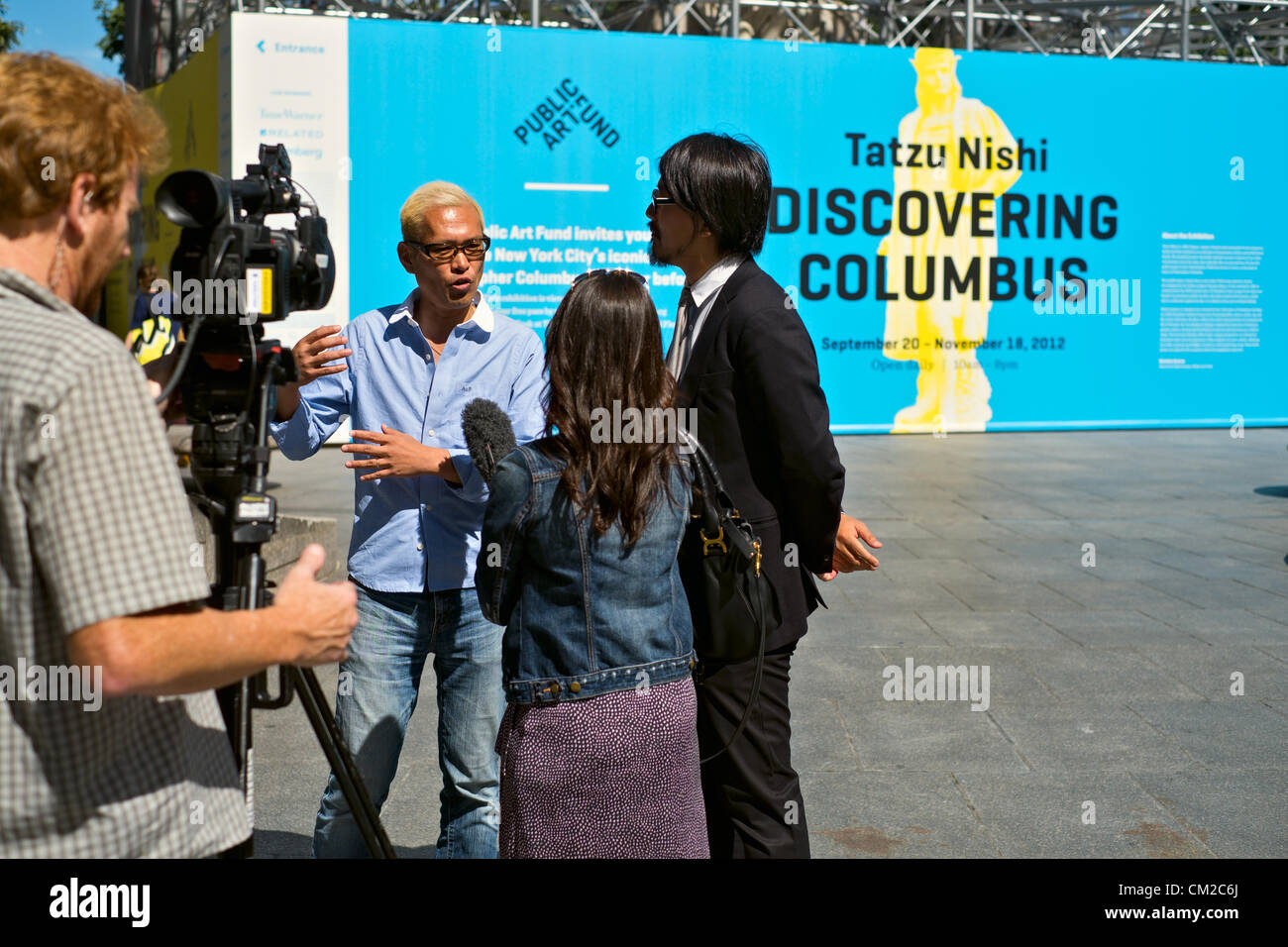 Tatzu nishi hi-res stock photography and images - Alamy