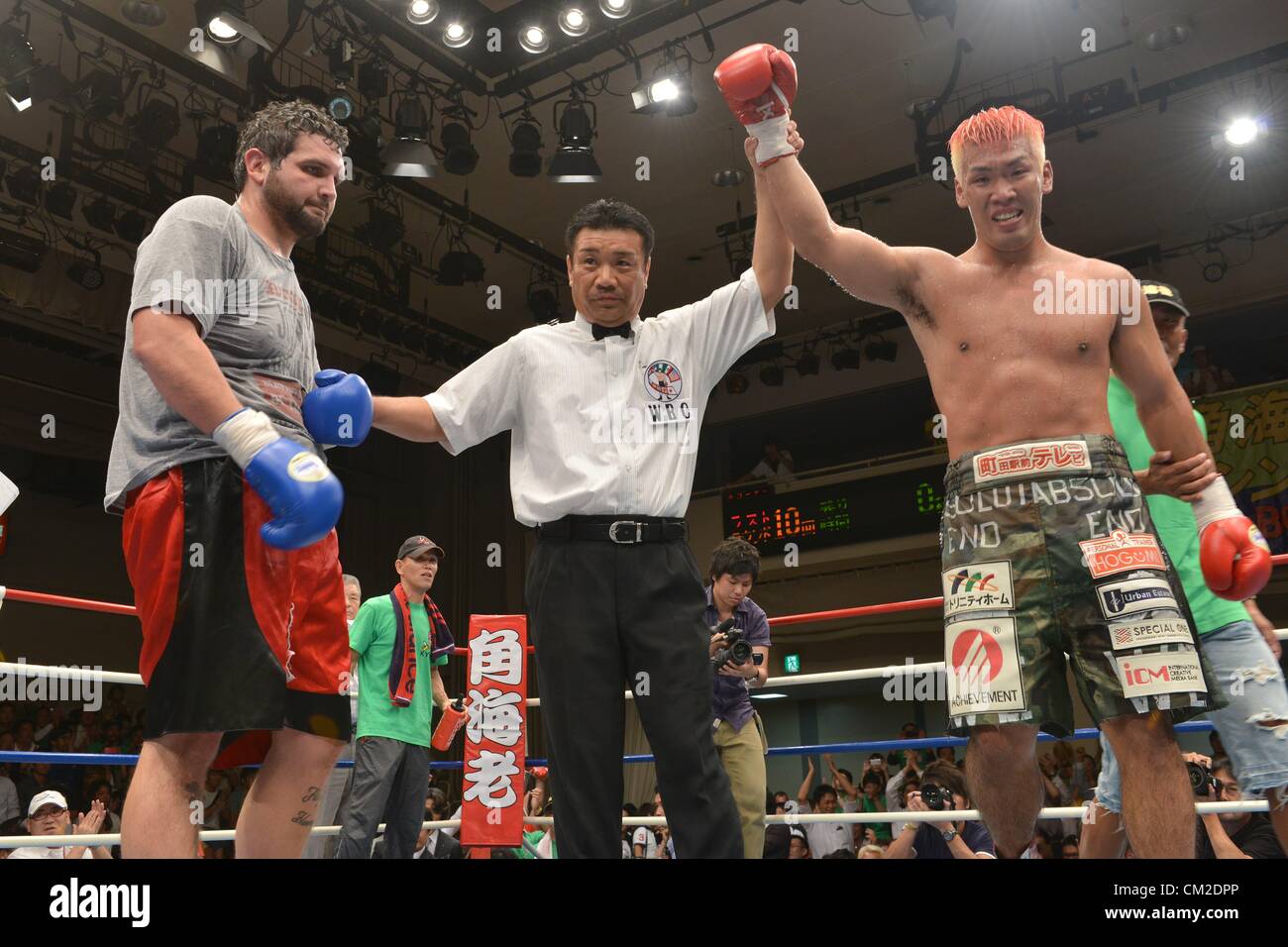 Kyotaro Fujimoto (JPN), Chauncy Welliver (USA), SEPTEMBER 19, 2012 ...