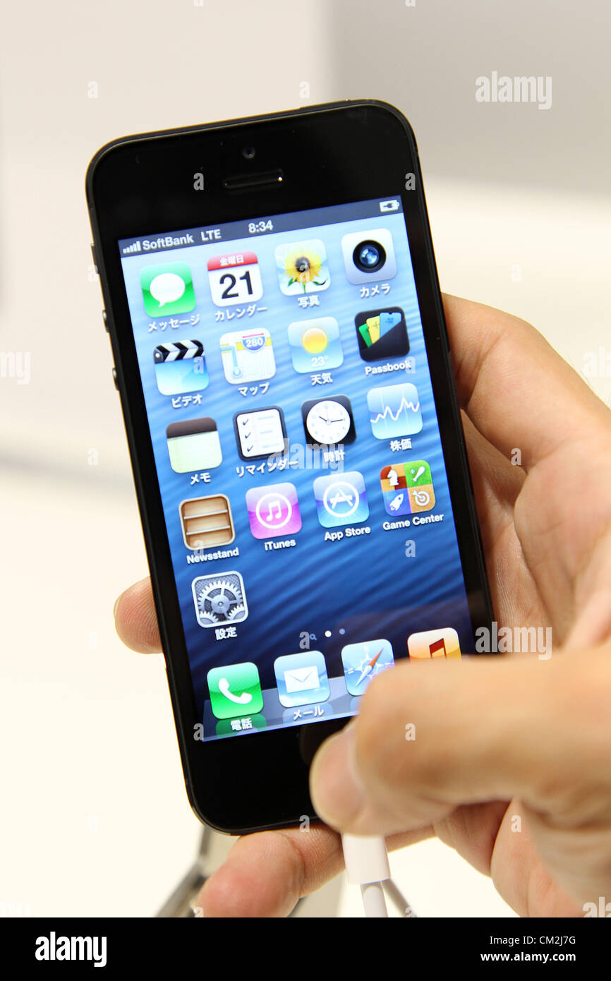 Sept. 21, 2012 - Tokyo, Japan - The Apple Inc. iPhone 5 smartphone is ...