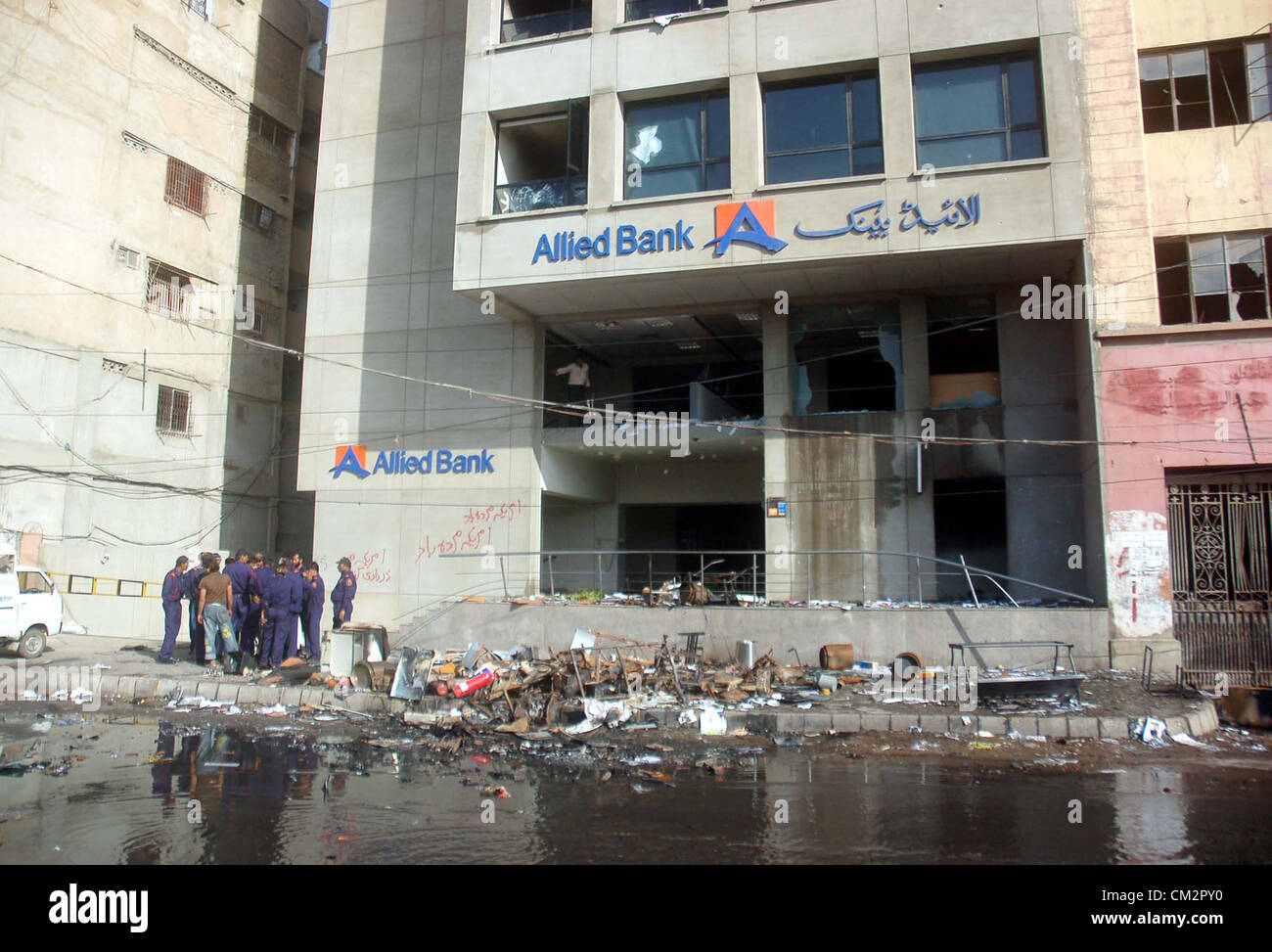 View of a burnt and destroyed local bank at Tower area in Karachi which ...