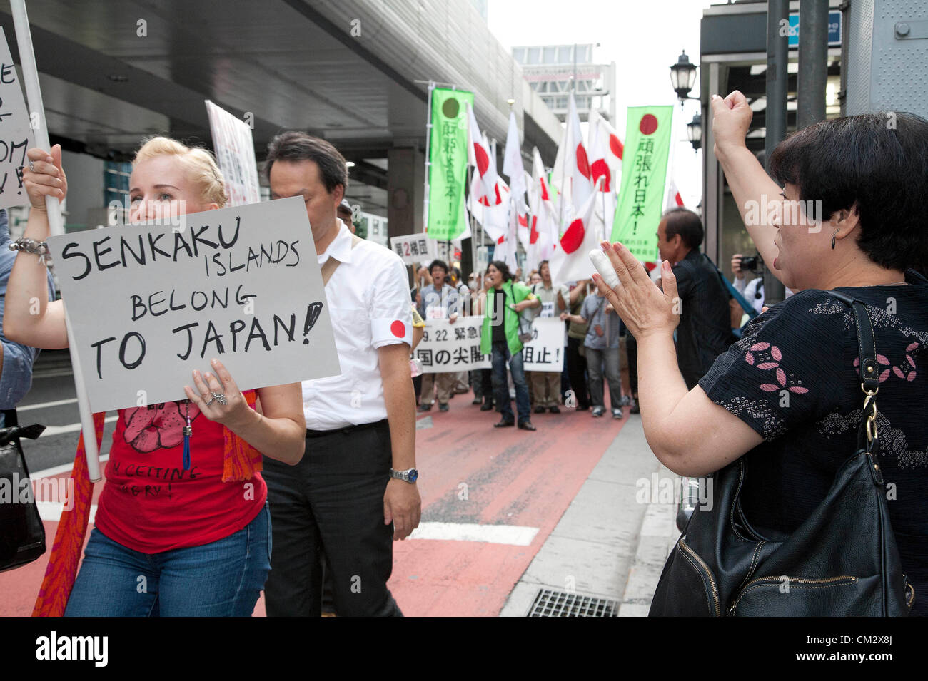 Senkaku map hi-res stock photography and images - Alamy