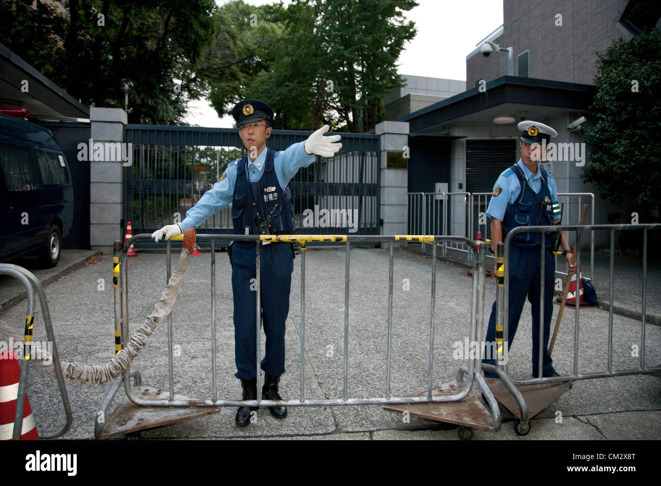 September 22, 2012, Tokyo, Japan - Police stand guard in front of the ...