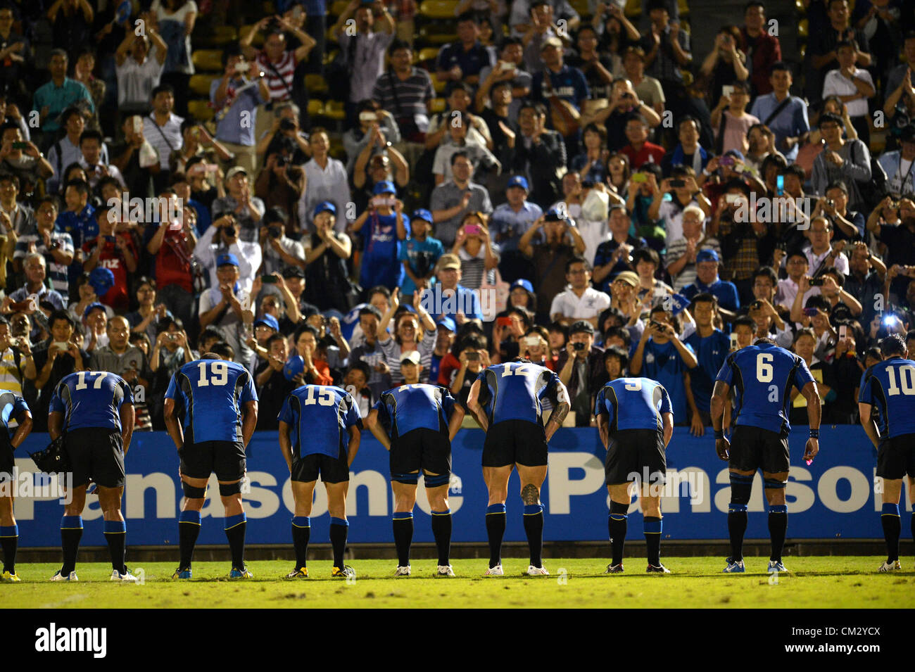 Sonny Bill Williams (Wild Knights), Panasonic Wildknights Team Group ...