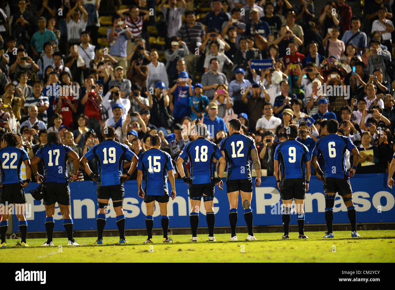 Panasonic wild knights team group hi-res stock photography and images ...