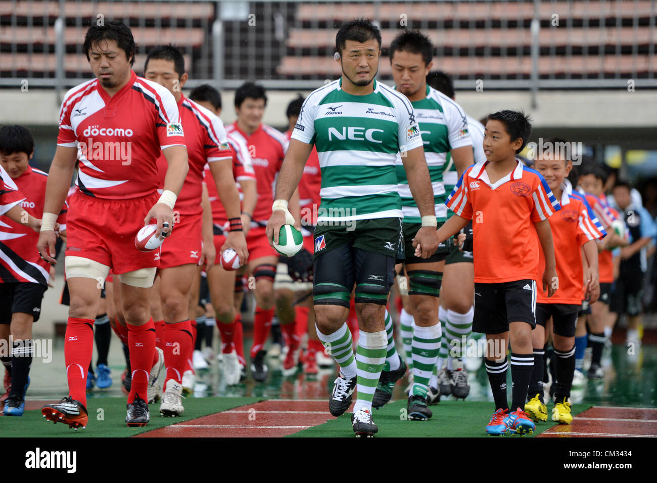 Nd stadium yamagata hi-res stock photography and images - Alamy