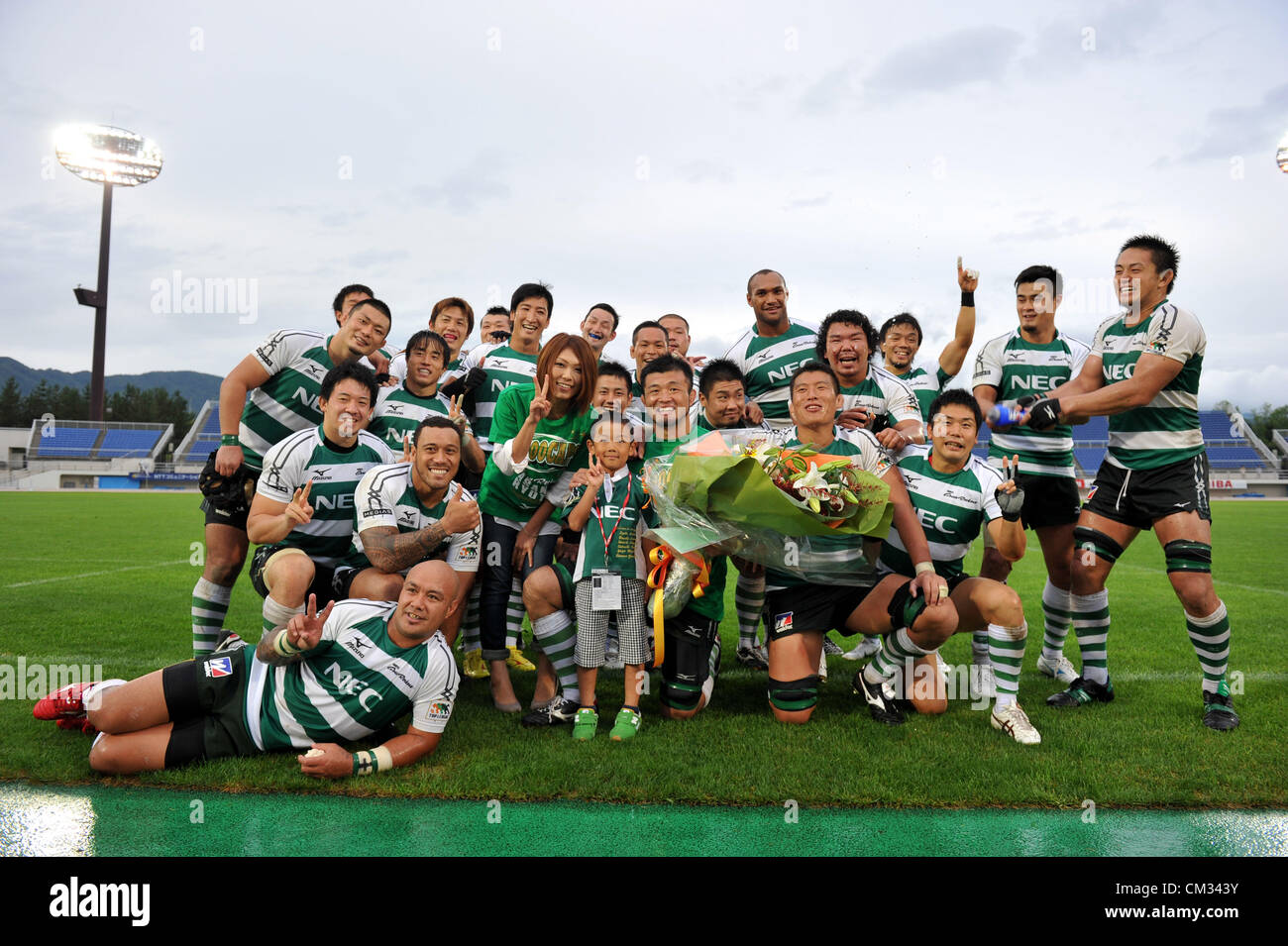 Nd stadium yamagata hi-res stock photography and images - Alamy