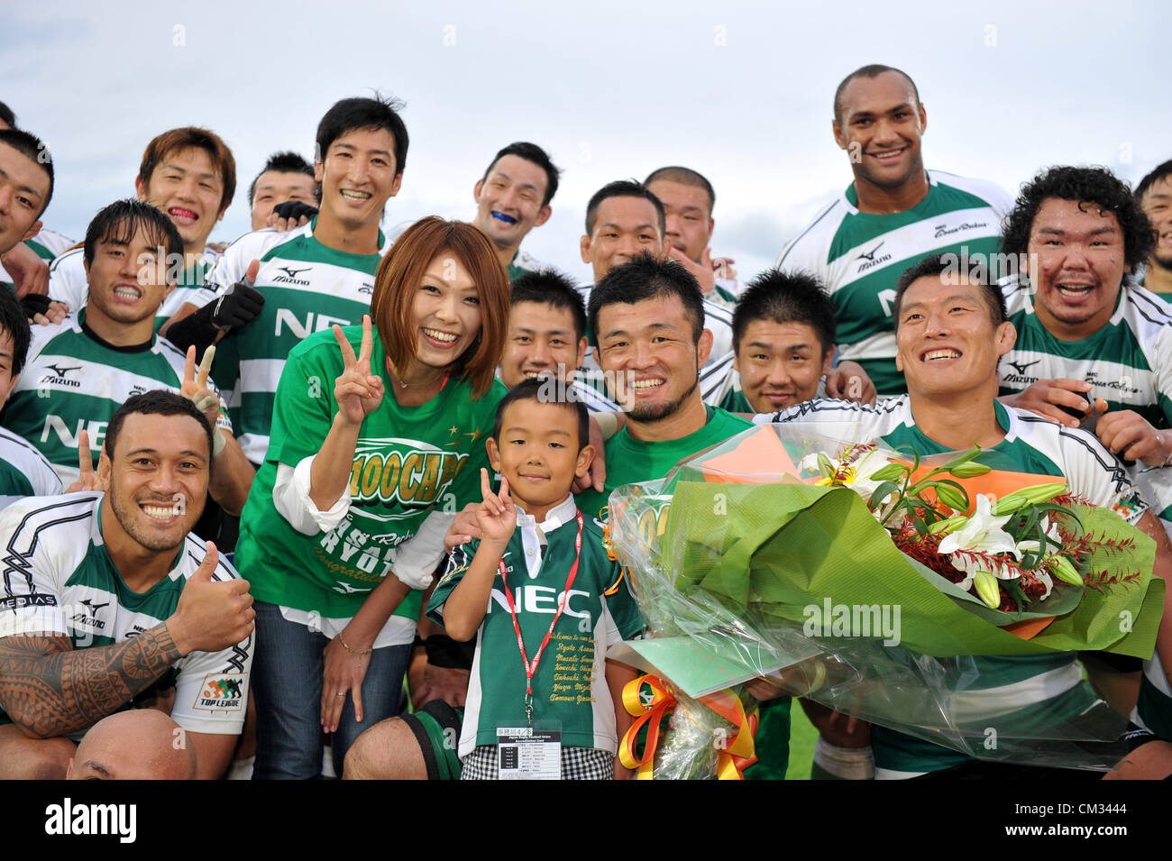 Nd stadium yamagata hi-res stock photography and images - Alamy