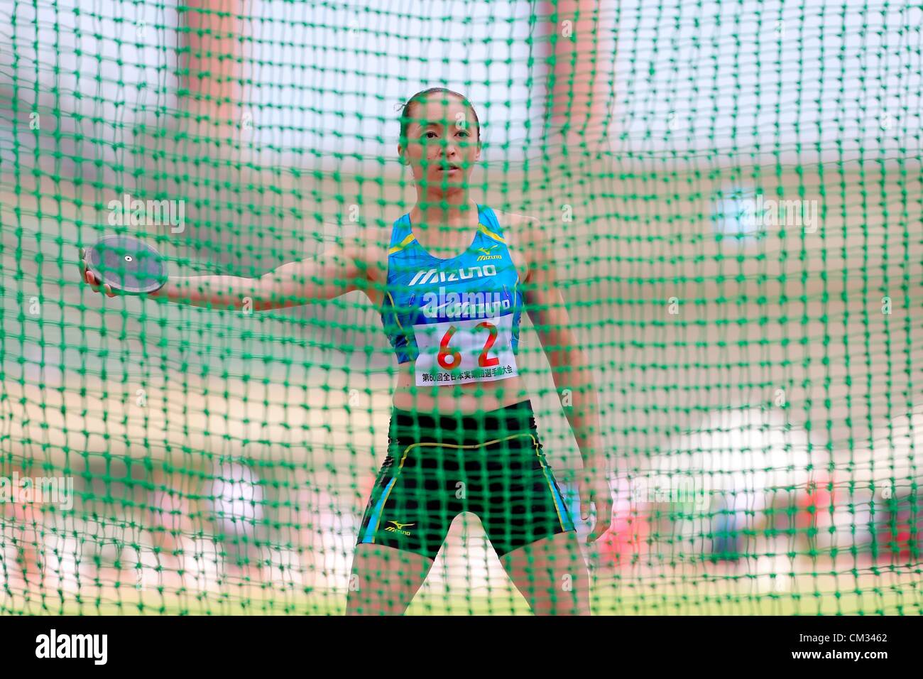 Yuka Murofushi, SEPTEMBER 23, 2012 - Athletics : The 60th All Japan ...