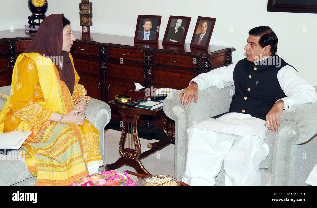 Prime Minister Raja Pervez Ashraf exchanges view with Federal Minister ...