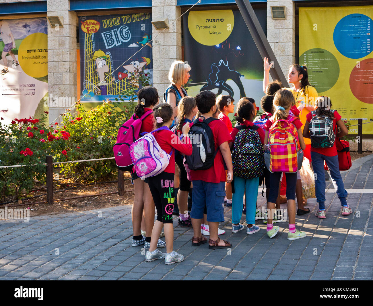 Bloomfield science museum jerusalem hi-res stock photography and images ...