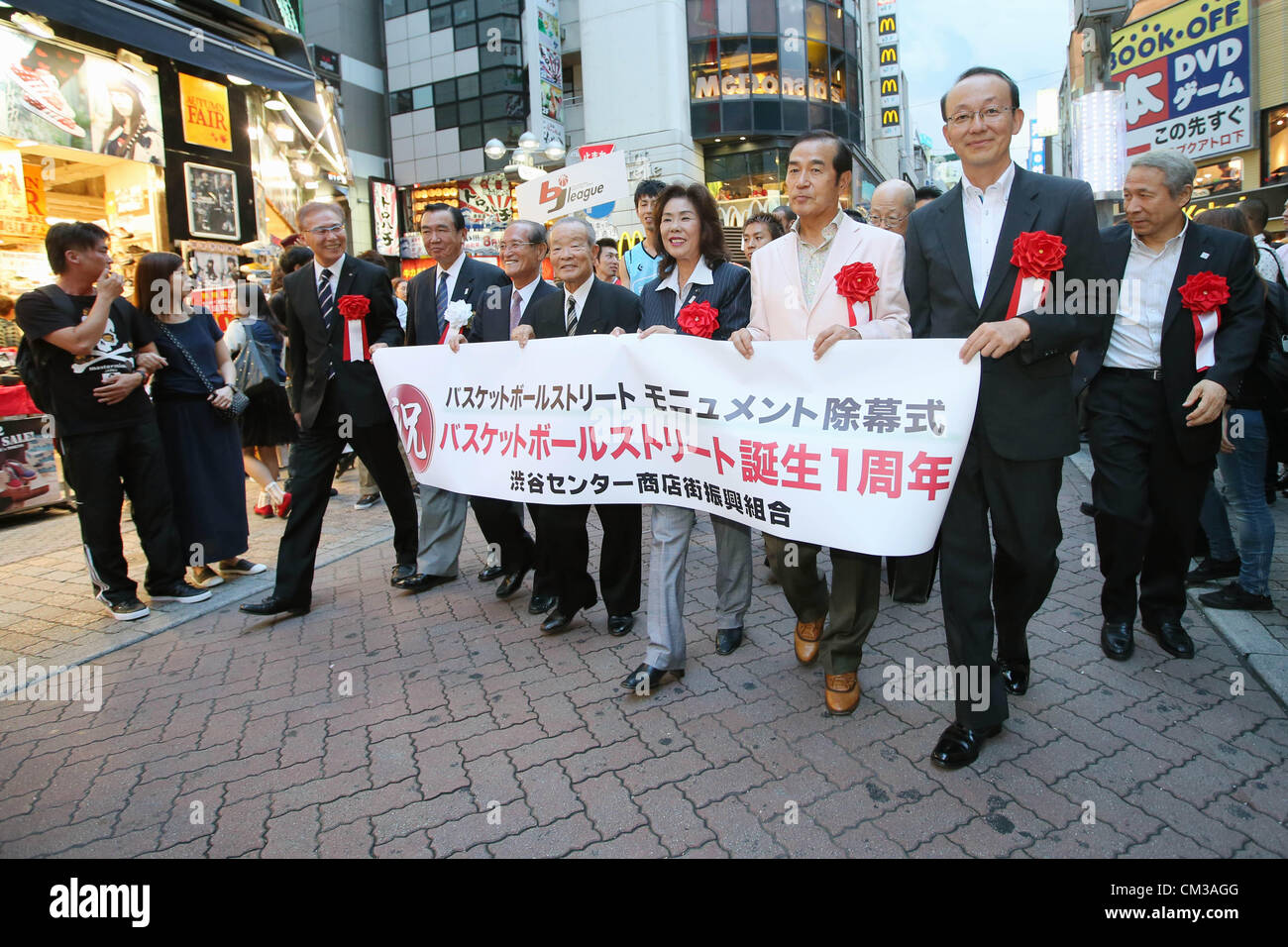 Basketball Street Opening Ceremony, September 24, 2012 - Basketball ...