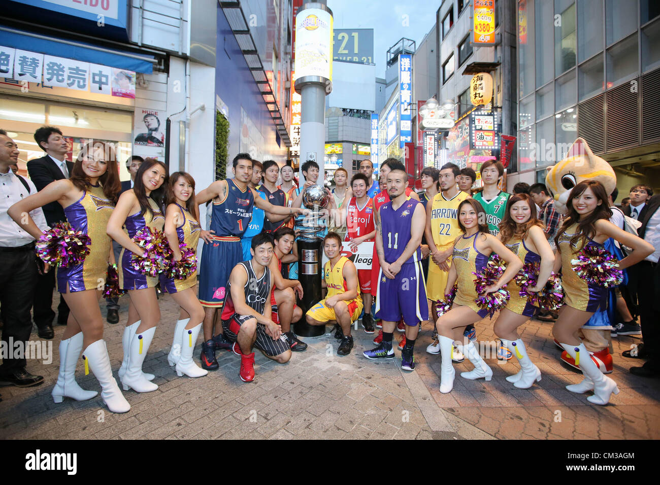 Basketball Street Opening Ceremony, September 24, 2012 - Basketball ...