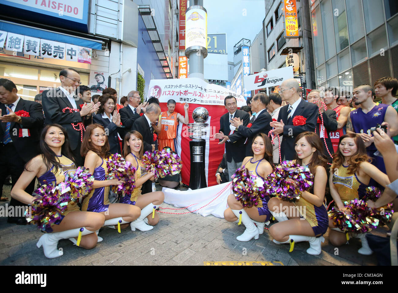 Basketball Street Opening Ceremony, September 24, 2012 - Basketball ...