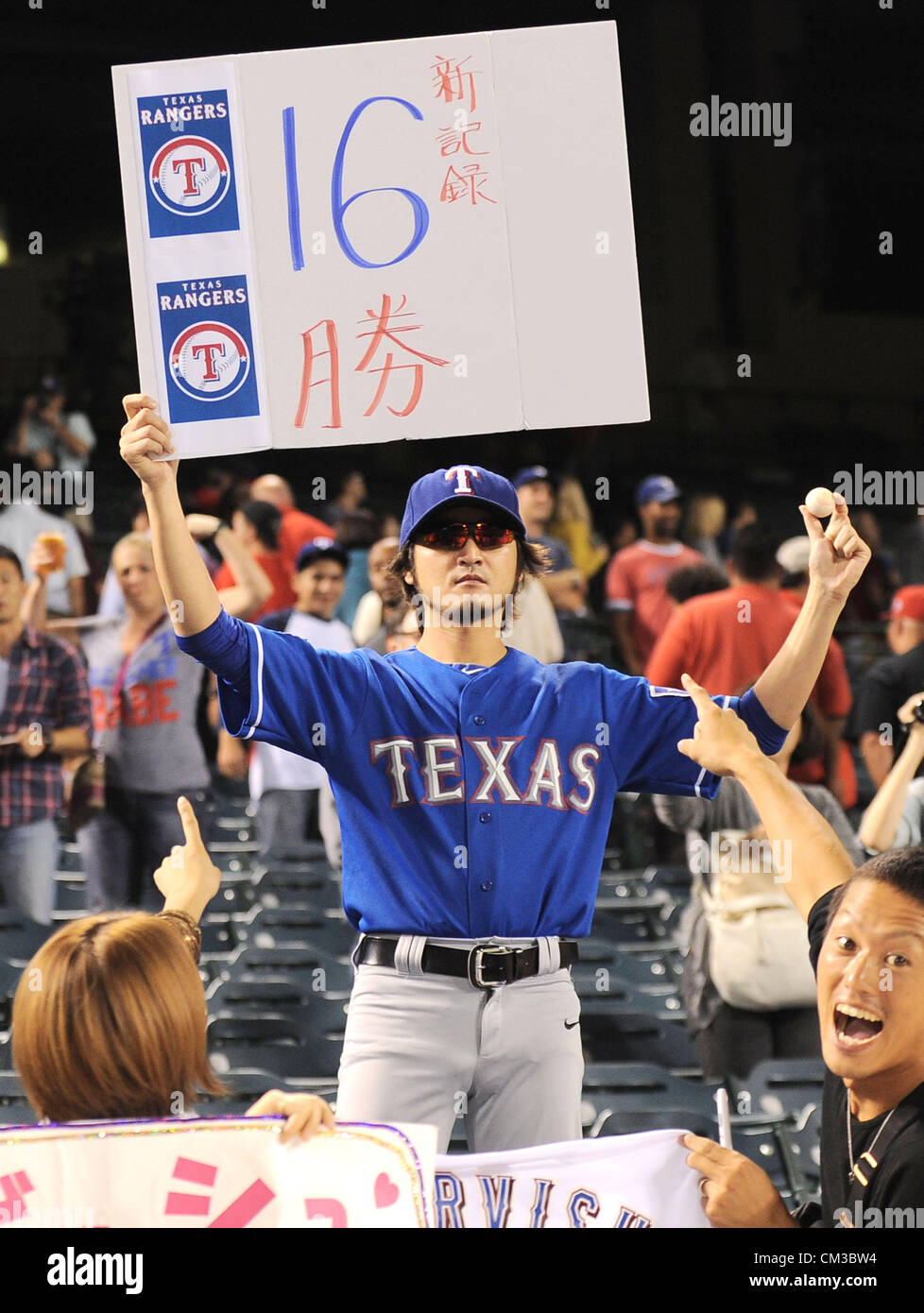 Texas stadium fan hi-res stock photography and images - Alamy