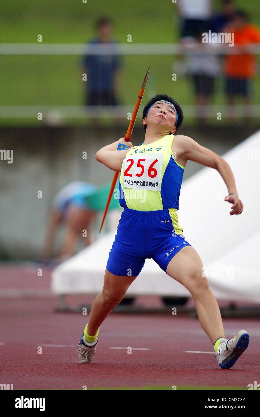 Yuki Ebihara (Mooka Joshi), JULY 29, 2003 - Athletics : 2003 All-Japan ...