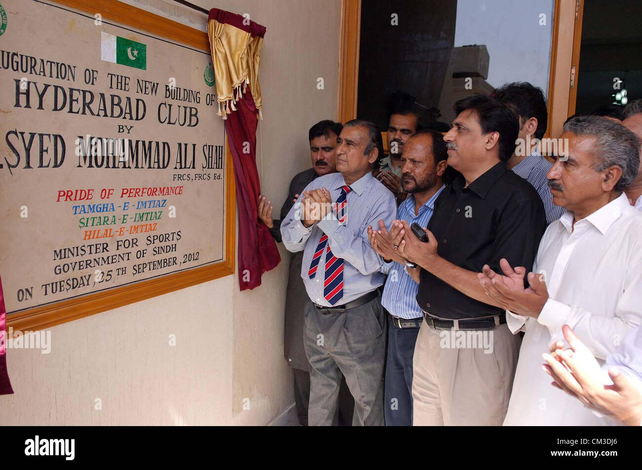 Provincial Sports Minister Dr.Muhammad Ali Shah prayers during ...