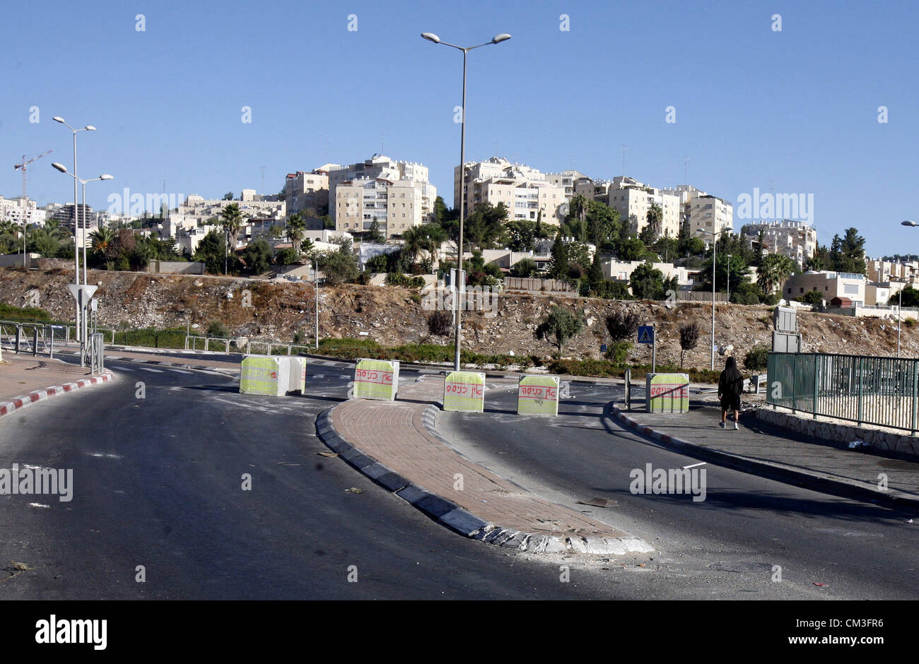 Palestinian neighborhoods hi-res stock photography and images - Alamy