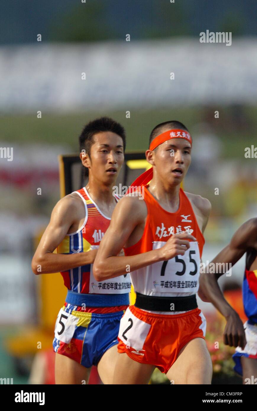 Yuki Sato (Saku Chosei), AUGUST 5, 2004 - Athletics : 2004 All-Japan ...