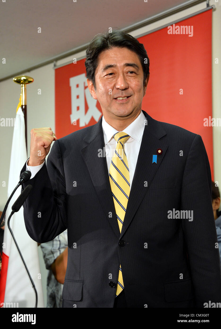 September 26, 2012, Tokyo, Japan - Japan's former Prime Minister Shinzo ...