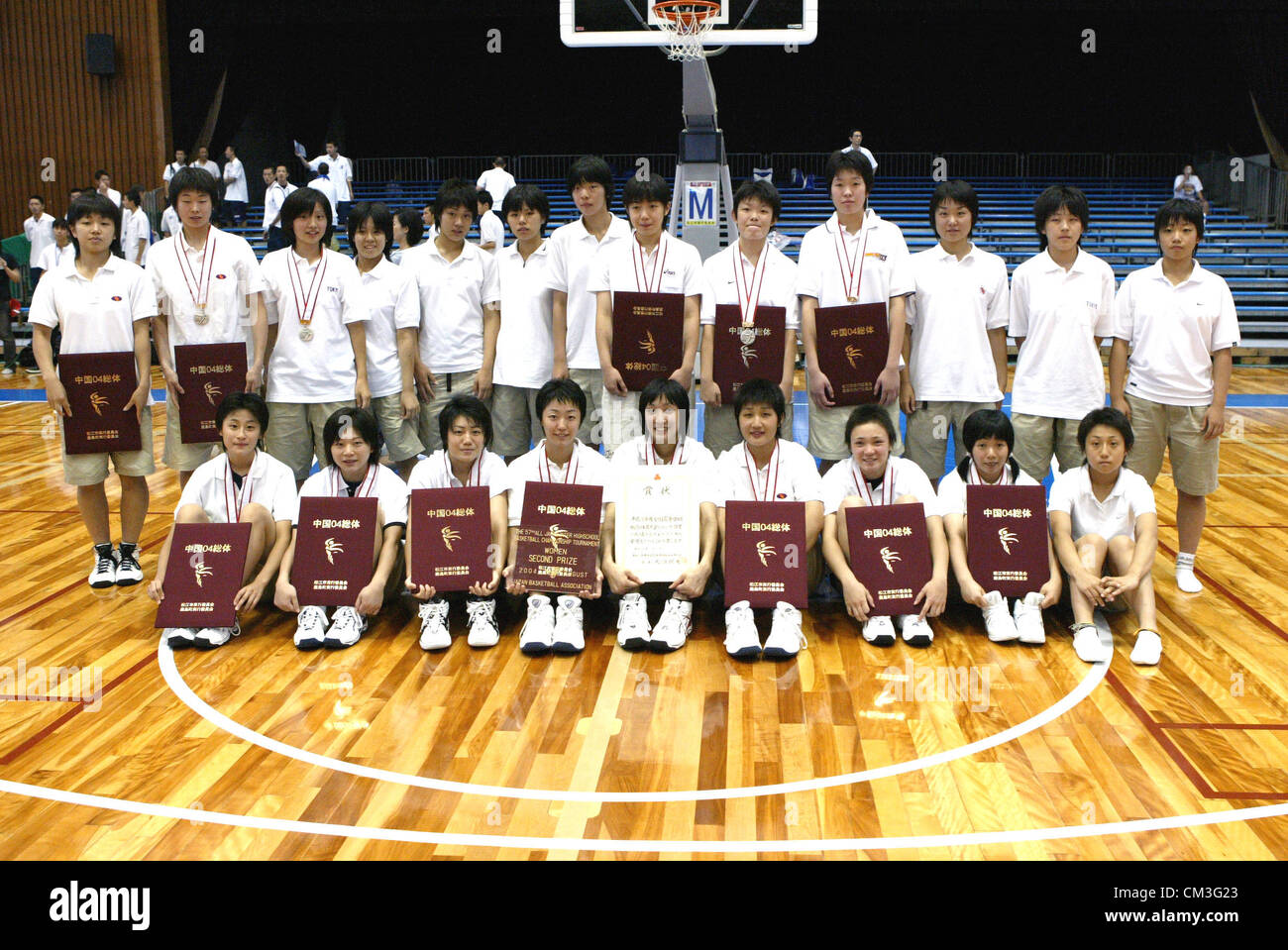 Tokyo Seitoku team group, AUGUST 7, 2004 - Basketball : 2004 All-Japan ...