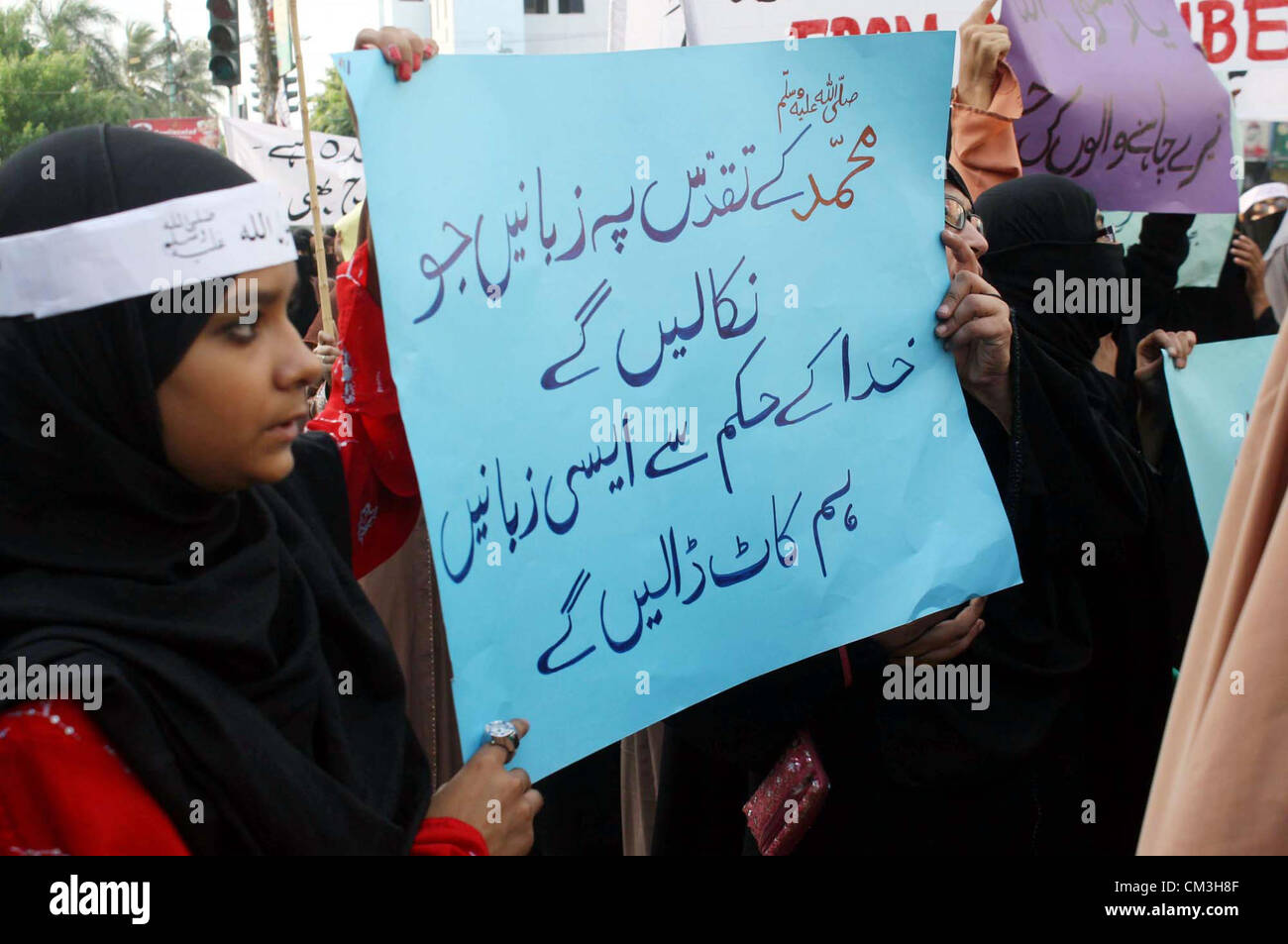 Women activists of Islamic Mission are protesting against blasphemy ...
