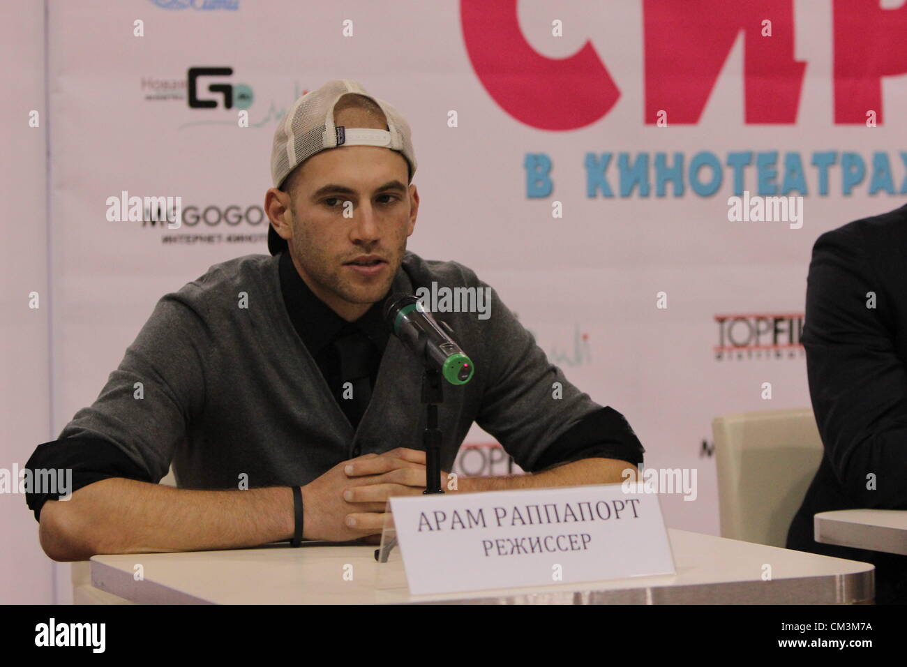 26.09.2012. Moscow, Russia. The "Syrup" pressroom. Pictured: Aram Rappaport Stock Photo - Alamy