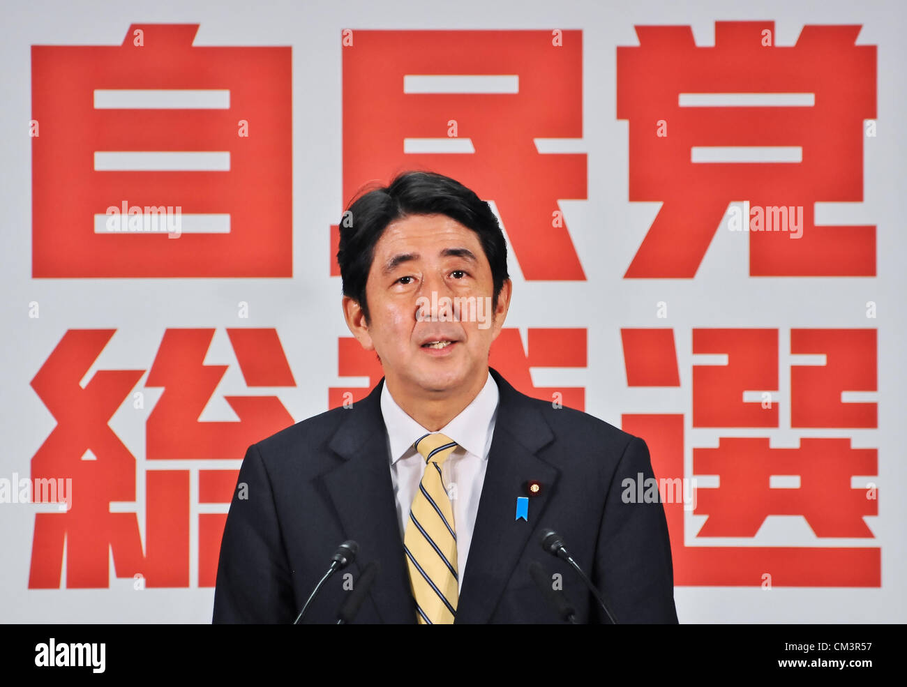 September 26, 2012, Tokyo, Japan : Liberal Democratic Party's new ...