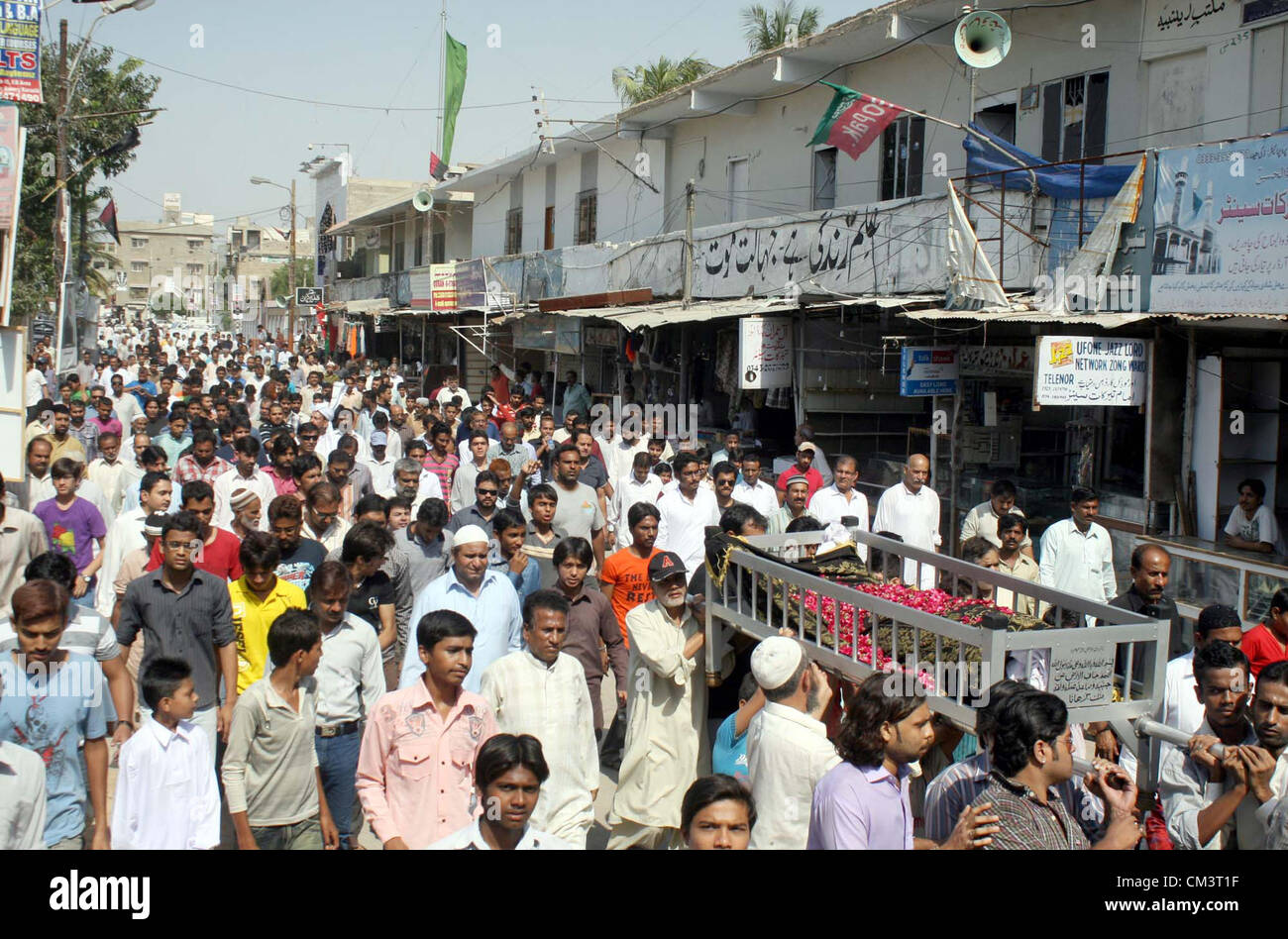Imambargah hi-res stock photography and images - Alamy