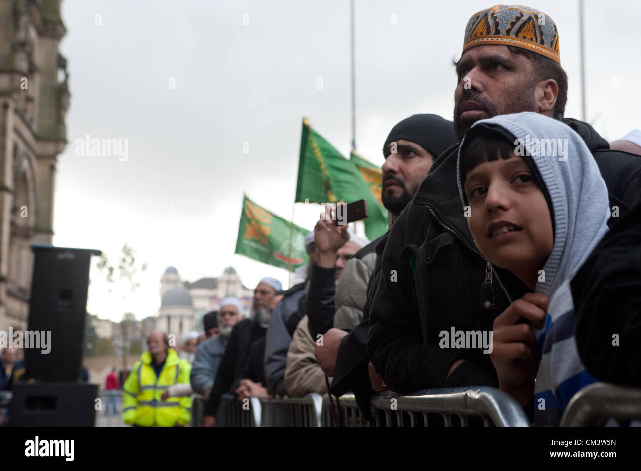 Members islamic community hi-res stock photography and images - Alamy