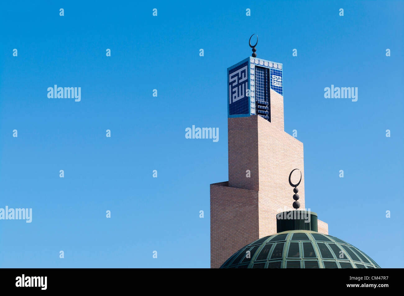 Central Mosque of Lisbon - mesquita de lisboa Stock Photo - Alamy