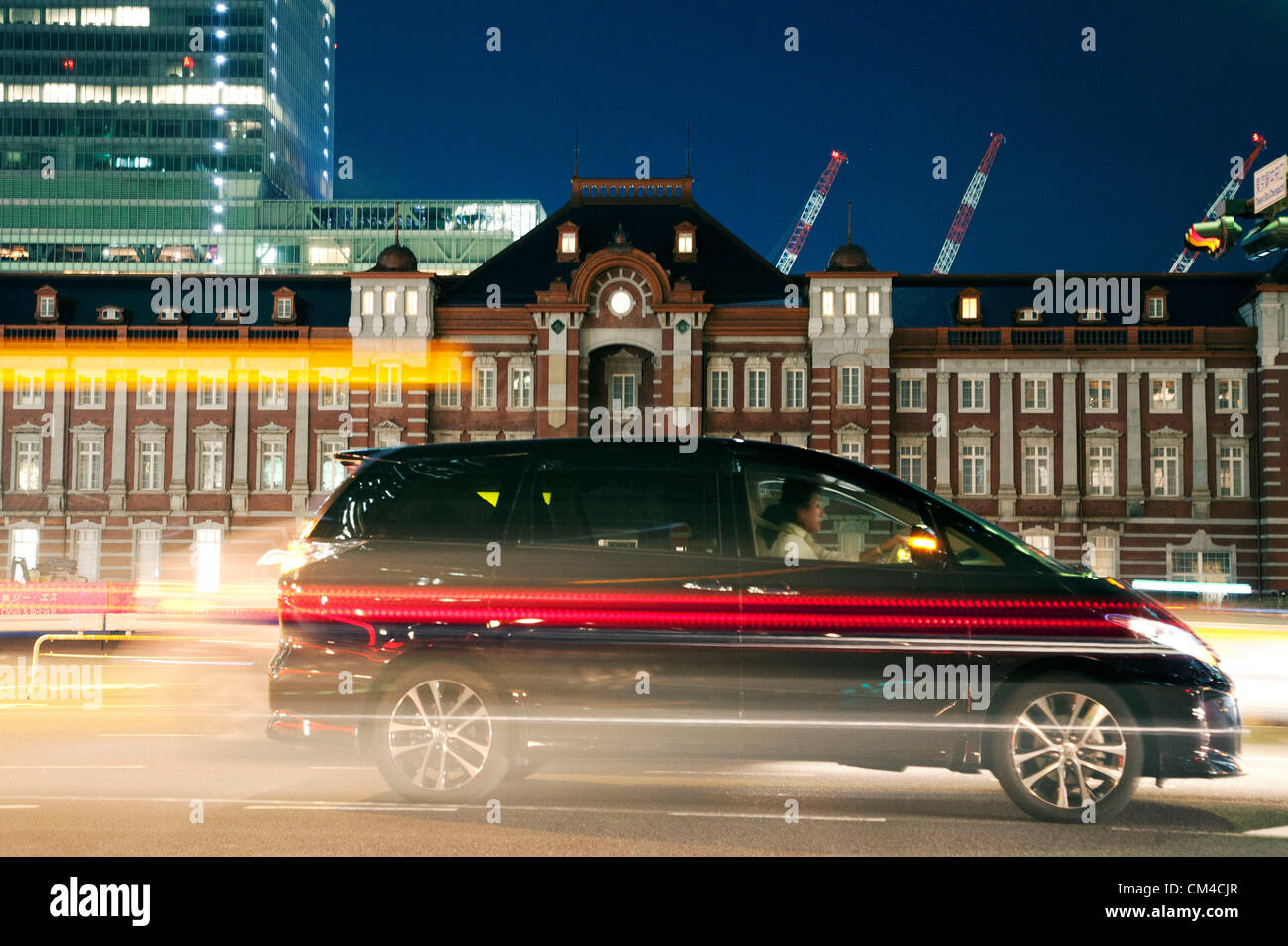 Daimaru tokyo store hi-res stock photography and images - Alamy