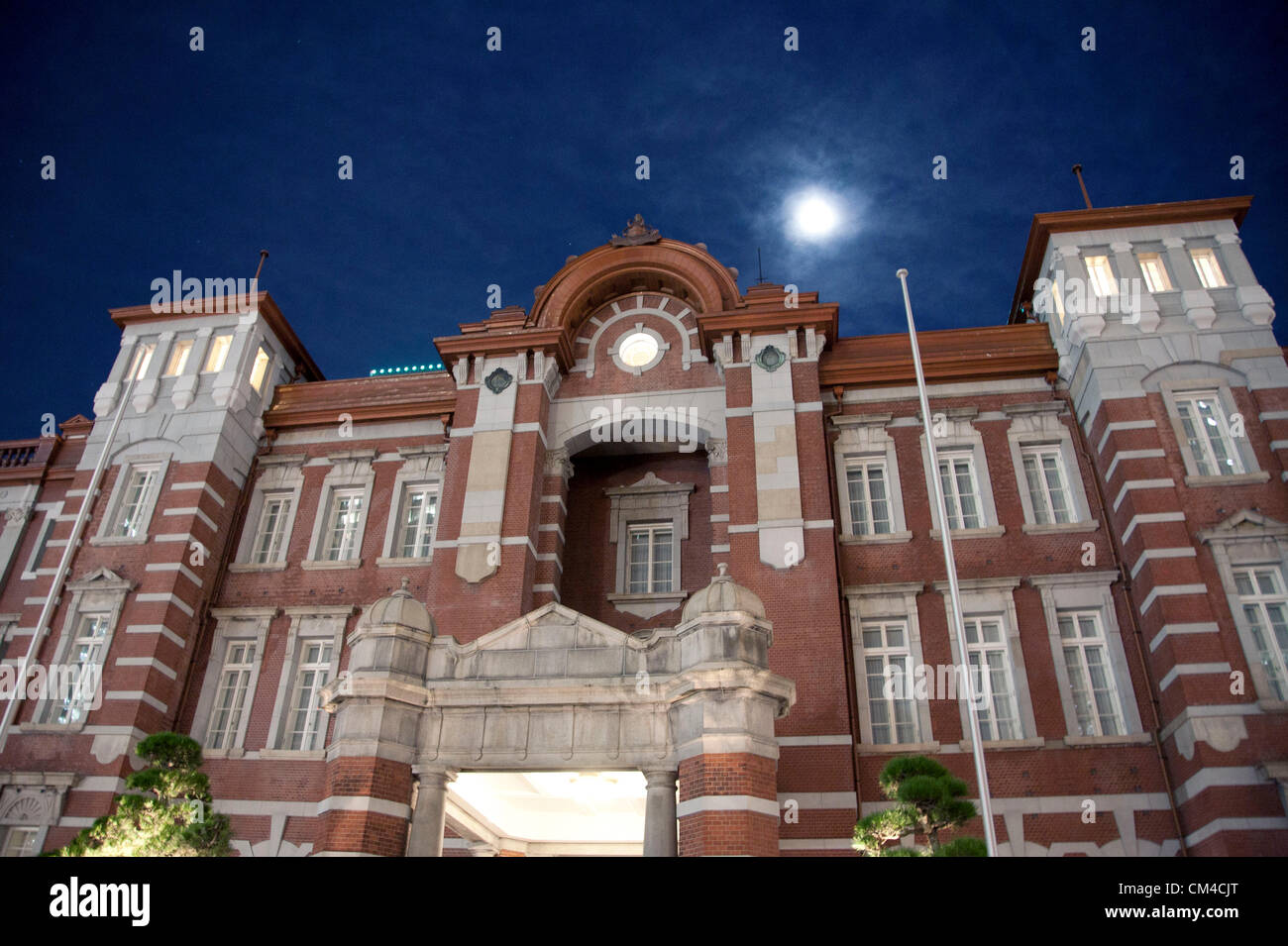 Daimaru tokyo store hi-res stock photography and images - Alamy