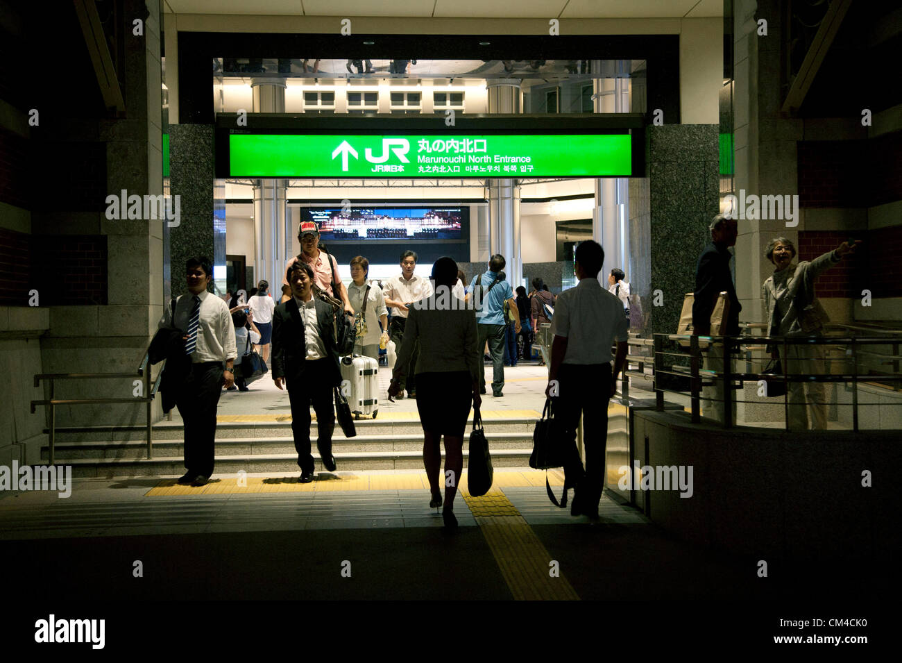 Daimaru tokyo store hi-res stock photography and images - Alamy